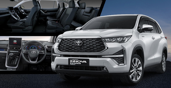 Toyota Innova Cross 2023 ra mắt: Bao giờ về Việt Nam?